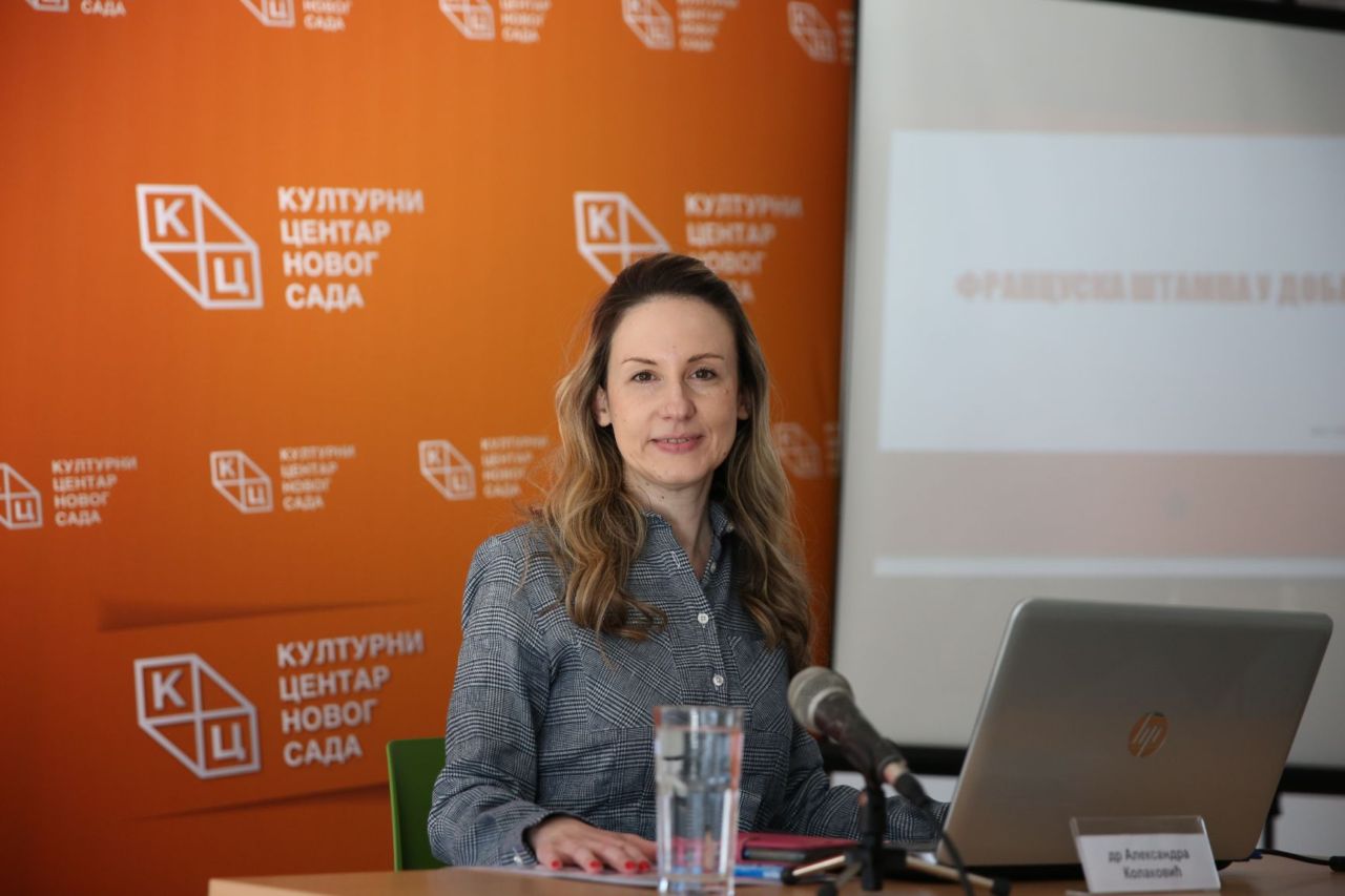Предавање др Александре Колаковић на тему „Француска штампа у доба La ...
