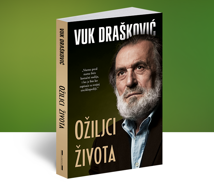 Промоција књиге Ожиљци живота Вука Драшковића у КЦНС Културни центар Новог Сада Културни