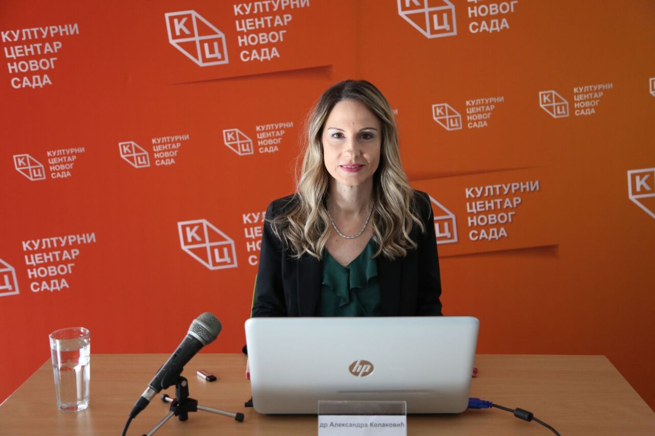 Предавање др Александре Колаковић „Јелисејски споразум: поводом 60 ...