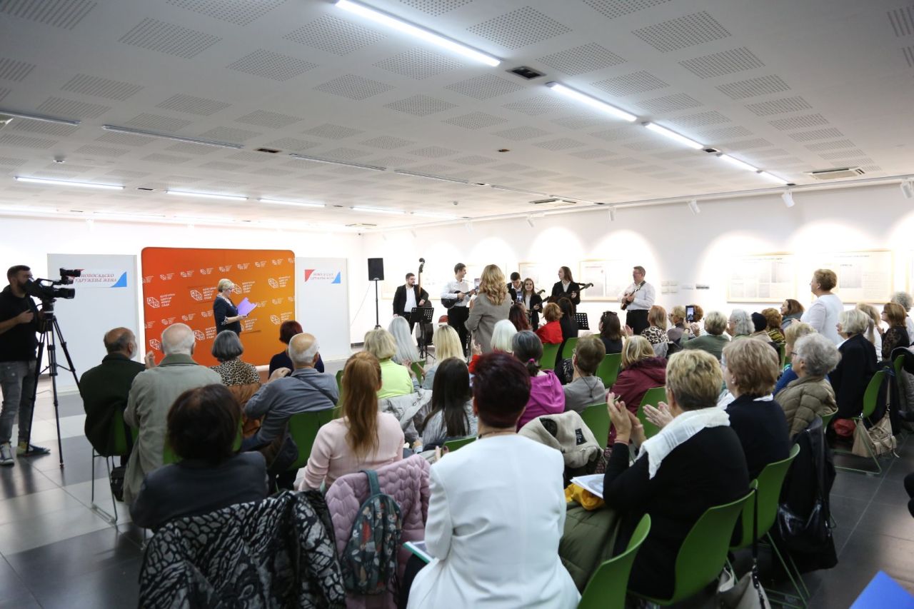 Одржано предавање „Младе и у 50 “ Културни центар Новог Сада Културни центар Новог Сада