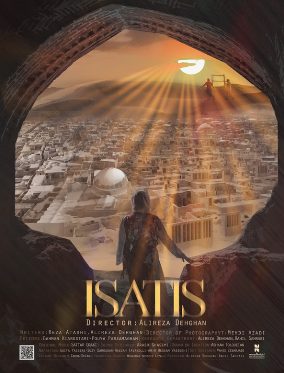 ISATIS - Културни центар Новог Сада - Културни центар Новог Сада